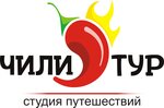 ChiliTour (ulitsa Lenina No:40), seyahat acenteleri  Yefremov'dan