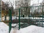 Sports ground (Зелёный проспект No:71, корп. 2, Москва), spor alanı  Moskova'dan