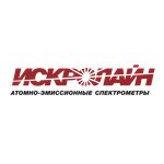 Спектрометры Искролайн (Promyshlennaya Street No:133), laboratuvar ekipmanları  Perm'den