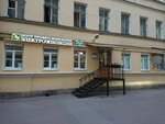 Tht clinic (Nevskiy Avenue No:130), tıp merkezleri ve klinikler  Saint‑Petersburg'dan