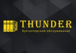 Thunder (Startovaya Street No:4), muhasebeciler  Novosibirsk'ten