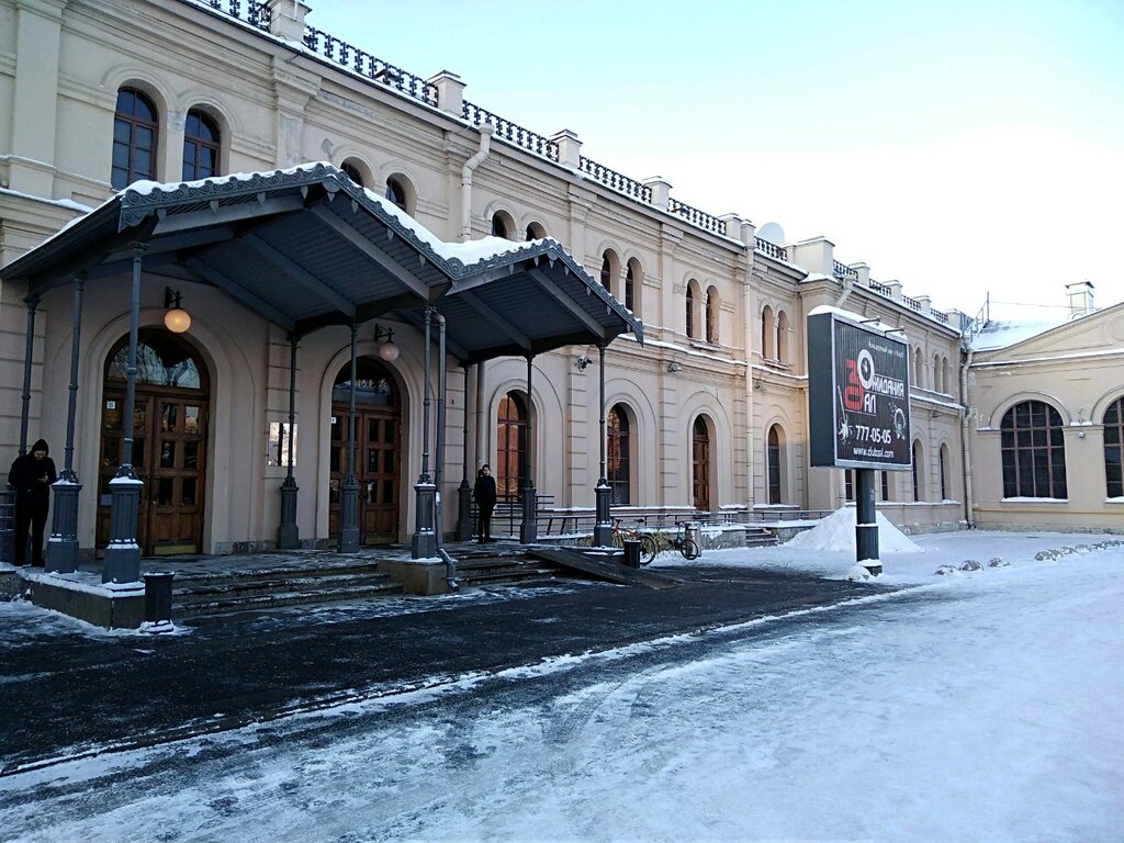 Restoran Чито-Гврито, Saint‑Petersburg, foto