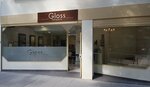 Gloss Peluquería (Calle Pepe Maguregui No:3), kuaförler  Logrono'dan