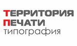Territoriya pechati (Vysokovoltny Drive No:1с49), baskı hizmetleri  Moskova'dan