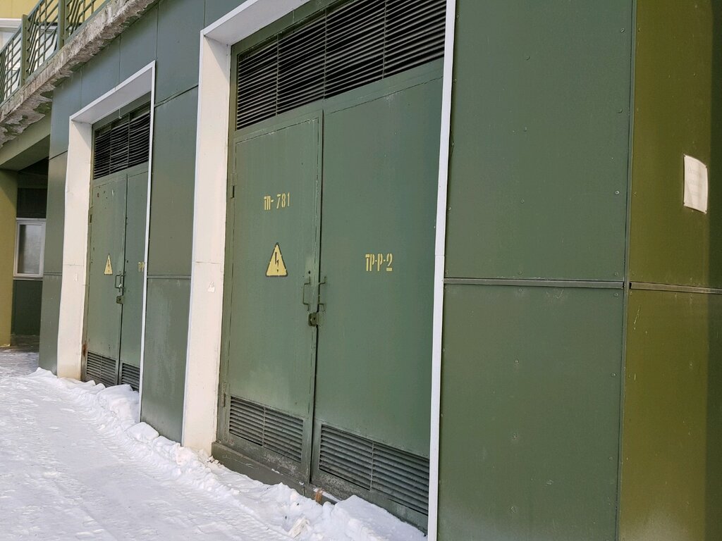 Mühendislik altyapısı Трансформаторная подстанция № 781, Kemerovo, foto