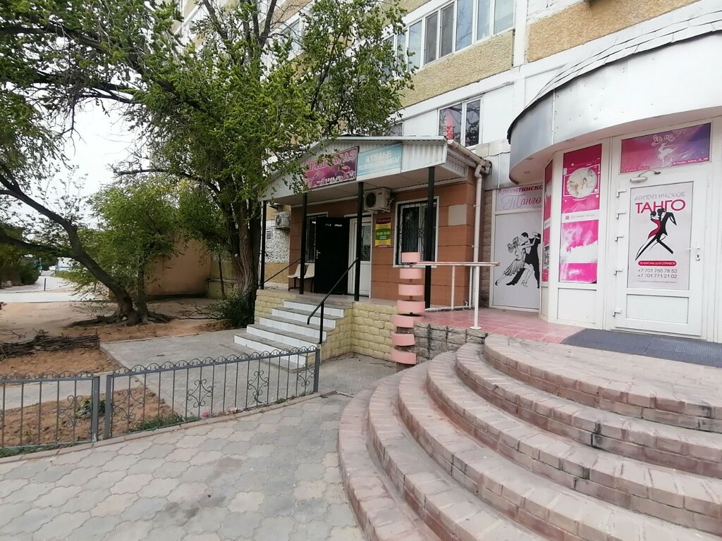 Kuaförler Hairdresser, Aktav, foto
