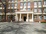 Автономная некоммерческая организация содействия развитию театральных проектов неслышащих актеров Недослов (АНО Недослов (Rezervny Drive No:12), sosyal yardım kuruluşları  Moskova'dan