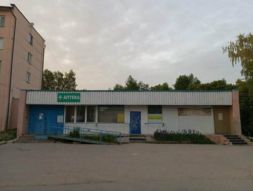 Eczaneler Аптека, Tulskaya oblastı, foto