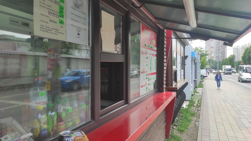 Fast food Шаурма, Krasnodar, foto