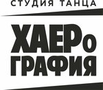 Khaerographia (Novosyolov Street No:37к1), dans okulları  Riazan'dan