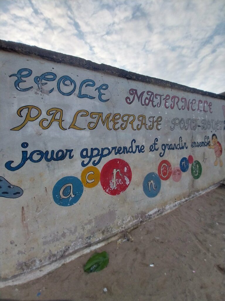 i̇lkokul Palmeraie Public Primary School, Abican, foto