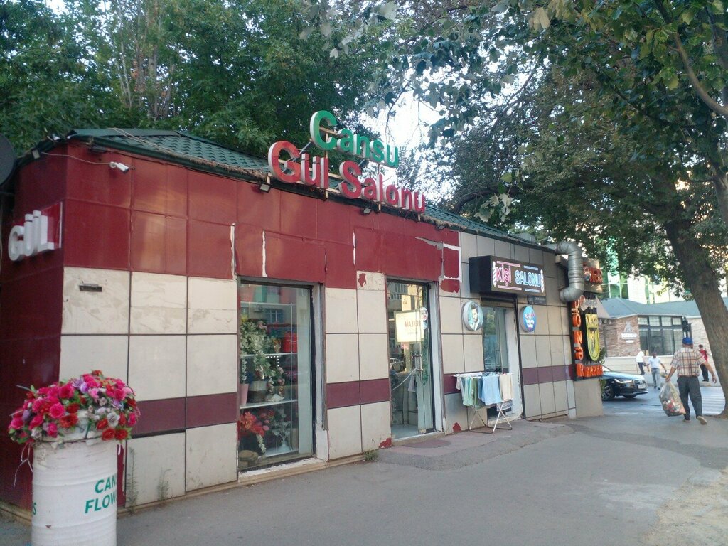 Çiçekçiler Cansu gül salonu, Bakü, foto