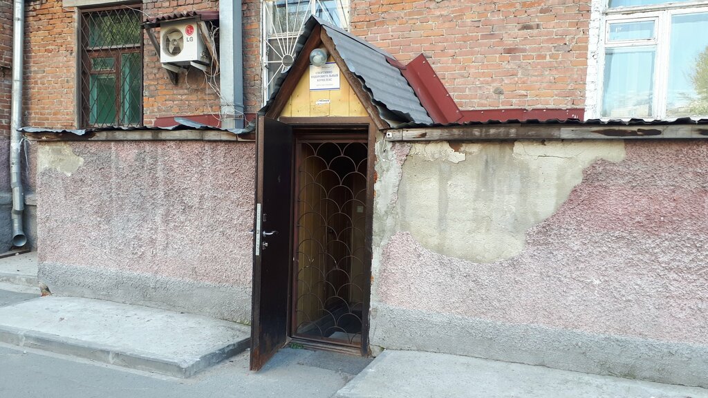 Reklam ajansları Спортивно-оздоровительный комплекс, Novosibirsk, foto