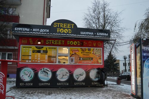 Pizzacılar BigSmak, Lida, foto