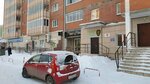 Швейная мастерская (Svetlogorskaya Street No:11А), terziler  Krasnoyarsk'tan