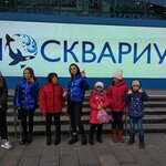 Blagotvoritelny Fond SDSiOU (Rublyovskoye Highway No:81к1), yardım kuruluşları  Moskova'dan