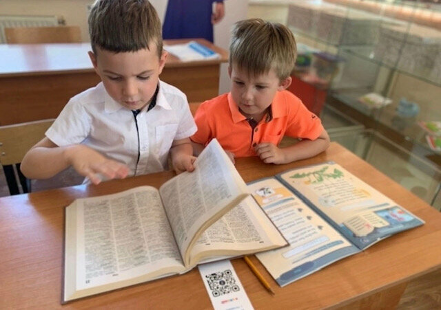 Çocuk gelişim merkezleri AMAKids, Ostashkov, foto