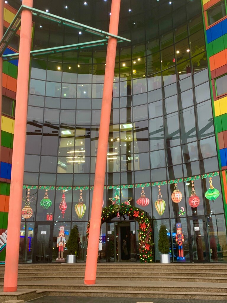 Halkla ilişkiler firmaları Шум, Vladikavkaz, foto