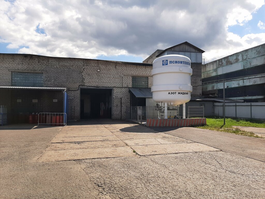 Sınai ve tıbbi gazlar Pskovtehgaz, Pskov, foto