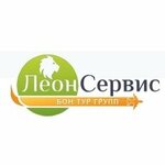 Leon Service (Kirochnaya Street No:19), seyahat acenteleri  Saint‑Petersburg'dan