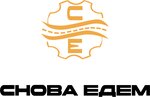Снова Едем! (ulitsa Titova No:6), çıkma yedek parça  Mytişçi'den