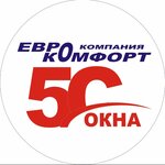 Окна и двери (Kosareva Street No:19Б), pencere üretim, satış ve montaj firmaları  Saransk'tan