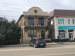 Кафе (ulitsa Golovko No:83Б), kafe  Nalchik'ten