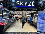 Skyze Jewels LLC (Karama Center, Al Karama, Bur Dubai, Dubai), kuyumcular  Dubai'den