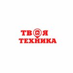 Your Technique (Ibragimova Avenue No:61А, City of Kazan), beyaz eşya mağazaları  Kazan'dan