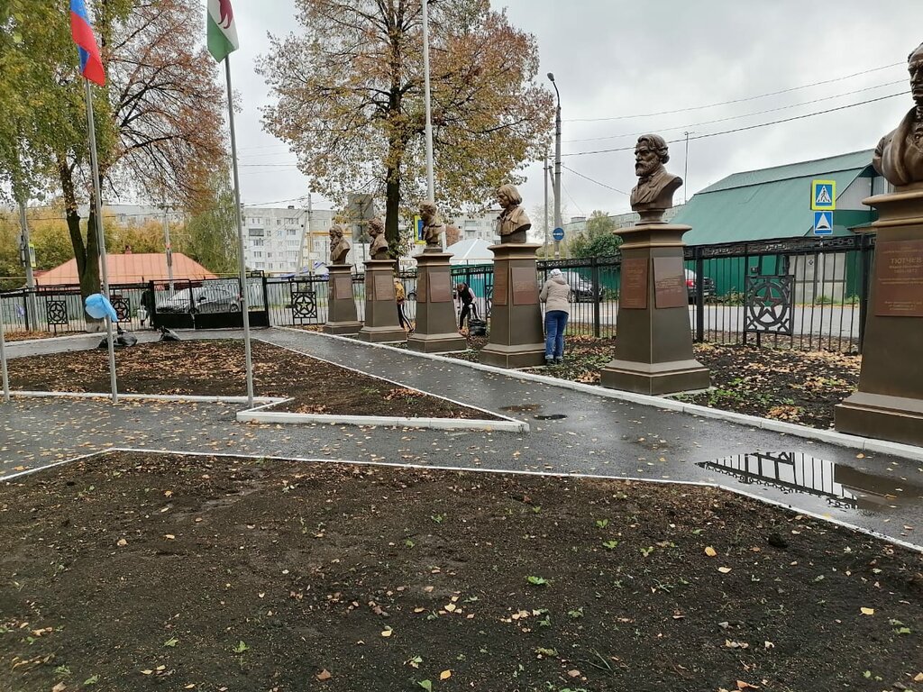 Turistik yerler Аллея Памяти поэтов и писателей, Ufa, foto