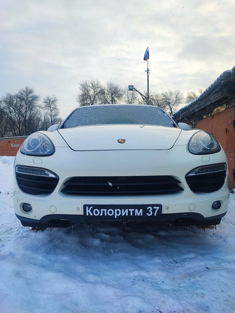Otomobil boyaları Колоритм, İvanovo, foto