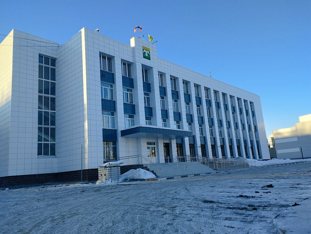 Belediyeler, devlet daireleri Administratsiya g. Karabash, Karabaş, foto
