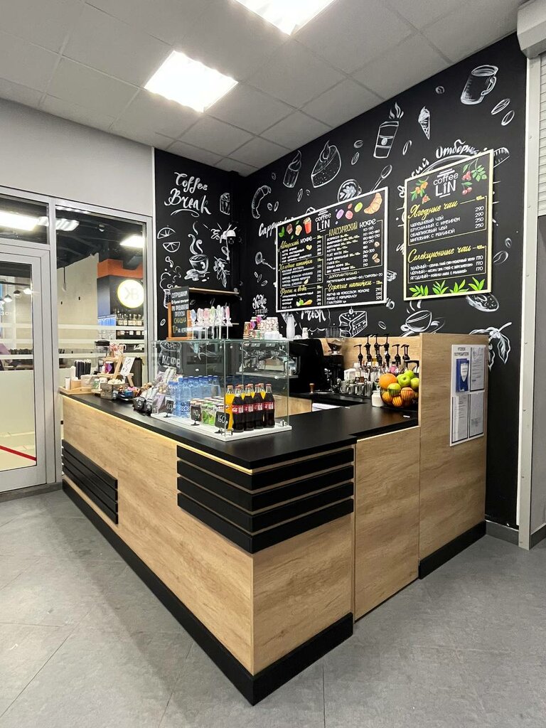 Al götür kahve CoffeeLin, Moskova, foto