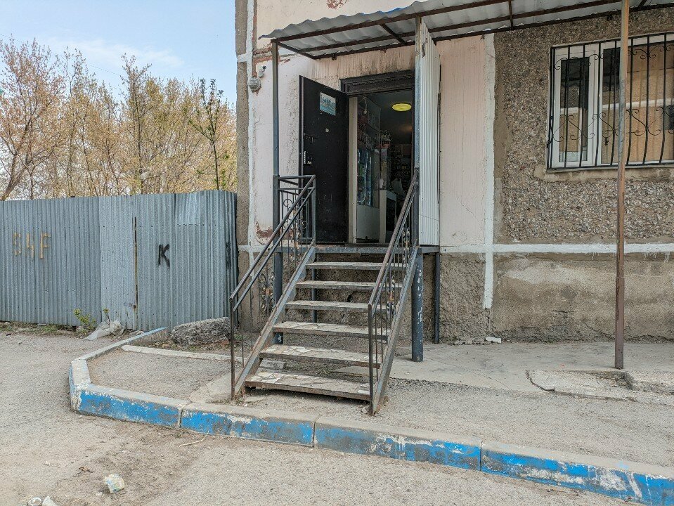 Market Grocery, Temirtav, foto