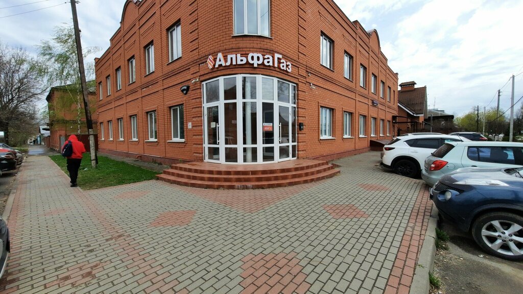 Tek kullanımlık mutfak gereçleri Северный центр упаковки, İvanovo, foto
