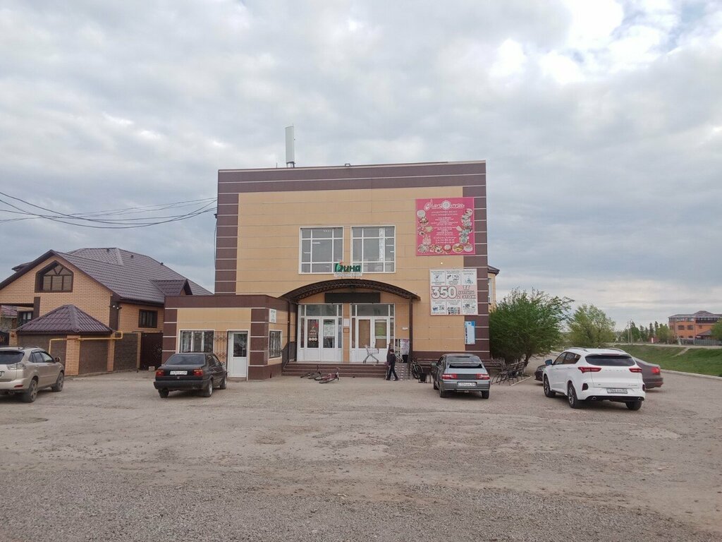 Teslimat noktası Faberlic, Aktöbe, foto