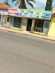 Fb Thulandei (Luanda, Rua Direita do BFA), pencere üretim, satış ve montaj firmaları  Loanda'dan