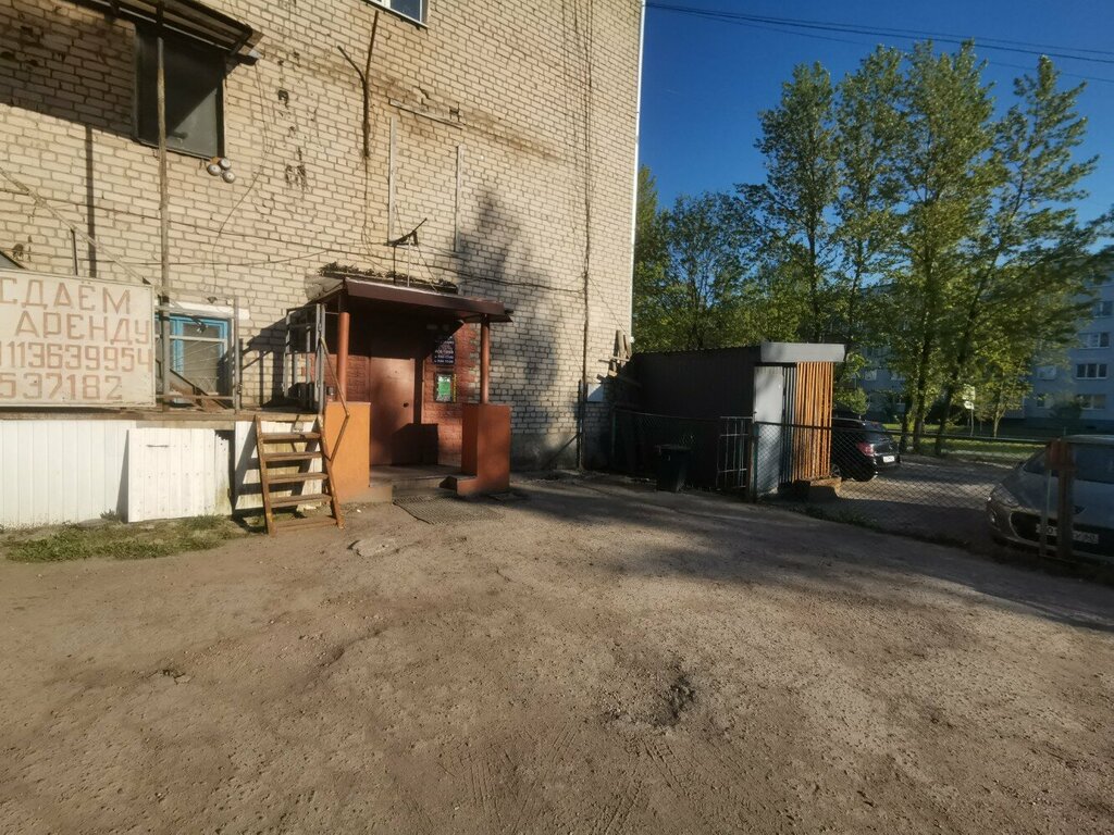 Otomobil yedek parçaları Magazin M-kit, Pskov, foto