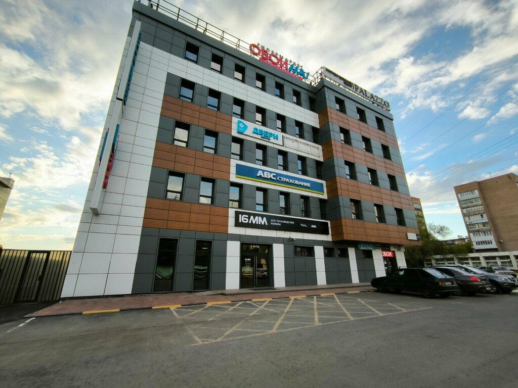 Sigorta şirketleri Granta, Orenburg, foto