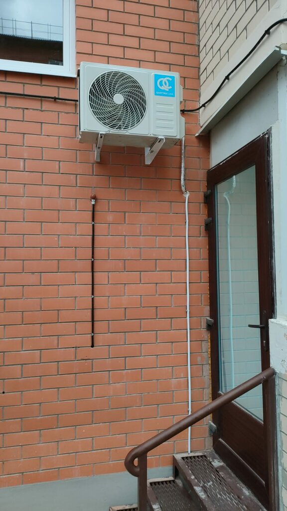 Klima satışı Split master Krd, Adıge Cumhuriyeti, foto