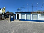 Крымстройкомплект (Камышовое шоссе No:18Ж), i̇nşaat makinaları ve ekipmanları  Sevastopol'dan