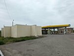 Bts Petroleum (Saryarqa Street No:105), benzin istasyonu  Temirtav'dan