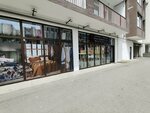 Eliza (Davari Street No:21), ev tekstili mağazaları  Tiflis'ten
