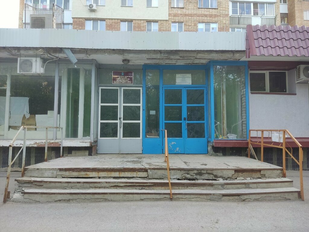 Yönetim ofisi Управляющие Микрорайонами поселка Управленческий, Samara, foto