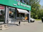 Кебаб востока (Volgogradsky Avenue No:3-5с2), fast food  Moskova'dan
