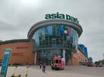 Al'ma Style (Qabanbaı Batyr dańǵyly No:21), giyim mağazası  Astana'dan