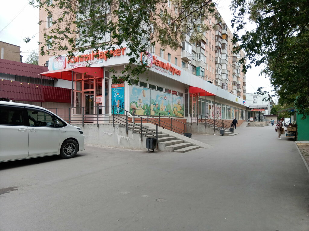 Kıyafet tamiri ОляКоля, Voljski, foto