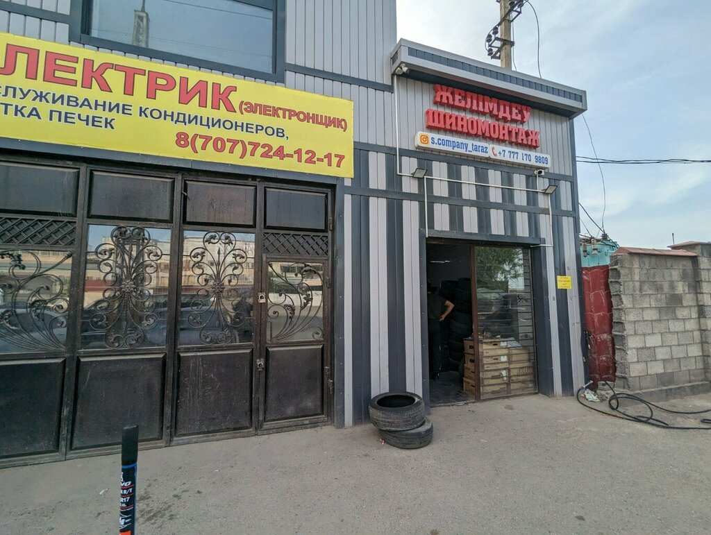 Oto lastik tamiri Gluing, Taraz, foto