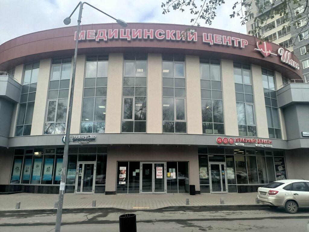 Tuvalet Мужской туалет, Yekaterinburg, foto