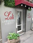 Loli (Otar Taktakishvili Street No:3), güzellik salonu  Tiflis'ten